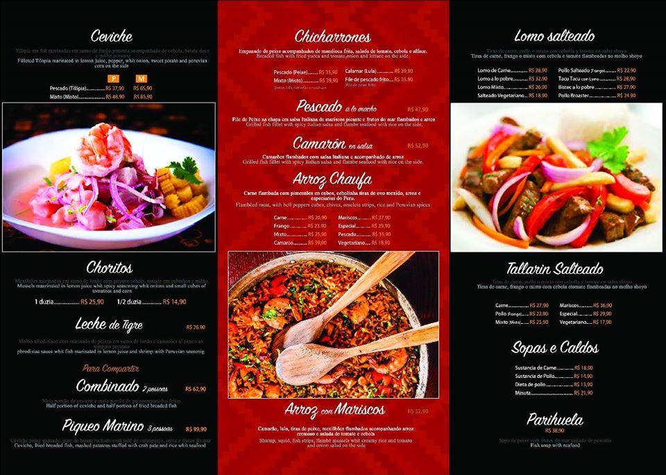 Menu em Perú Witt's Restaurante Peruano, São Paulo