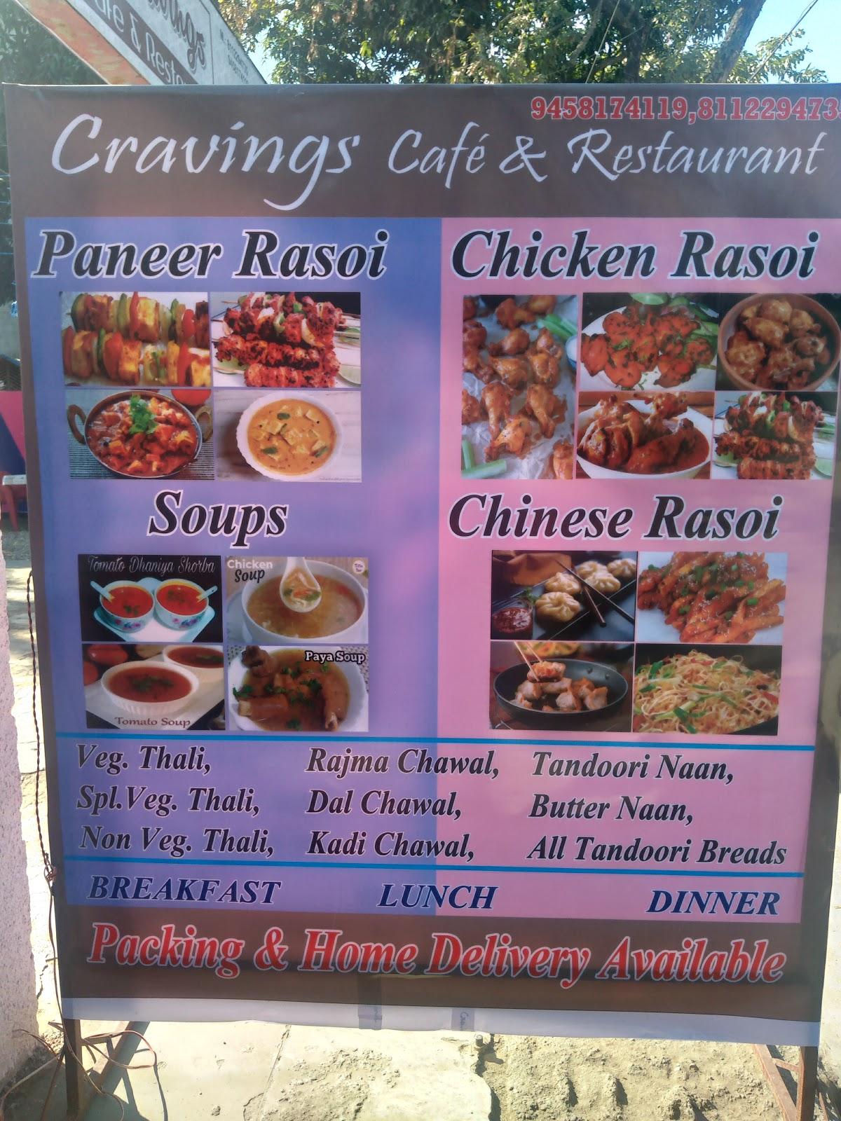 Menu at Cravings cafe & Restaurant, Dehradun