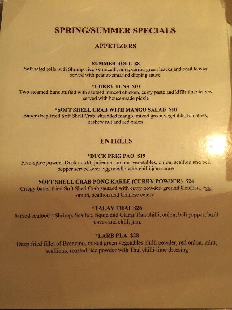 Menu at Up Thai restaurant, New York City