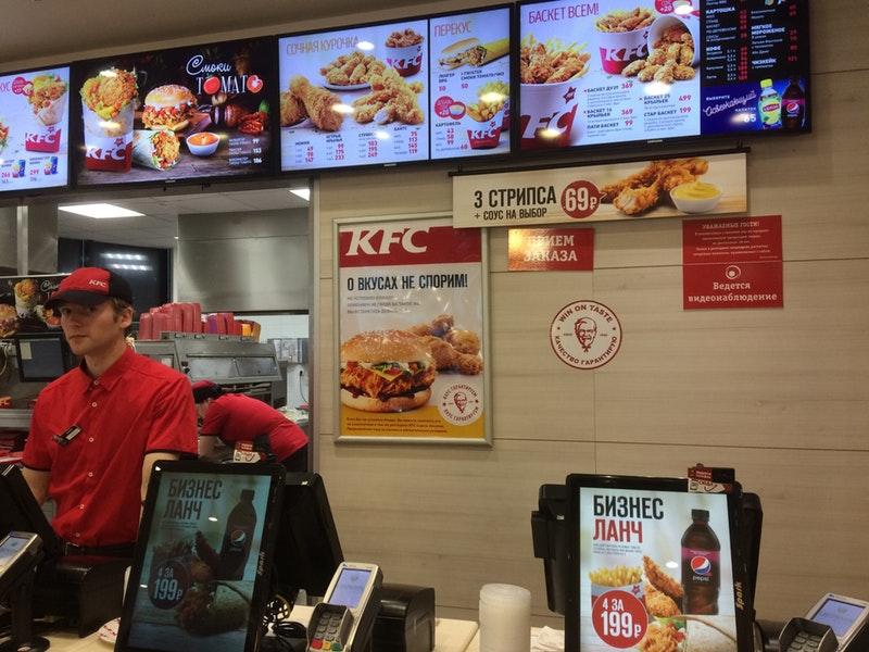 Menu at KFC restaurant, Vologda, ТРЦ «РИО»