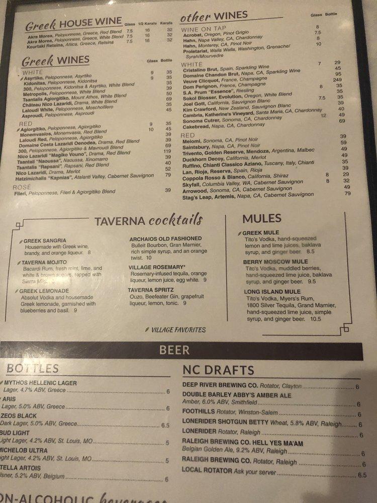 Menu at Taverna Agora Greek Kitchen & Bar, Raleigh, 326 Hillsborough St