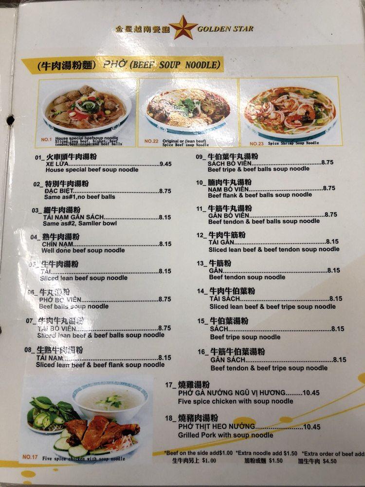 Menu at Golden Star Vietnamese Restaurant, San Francisco