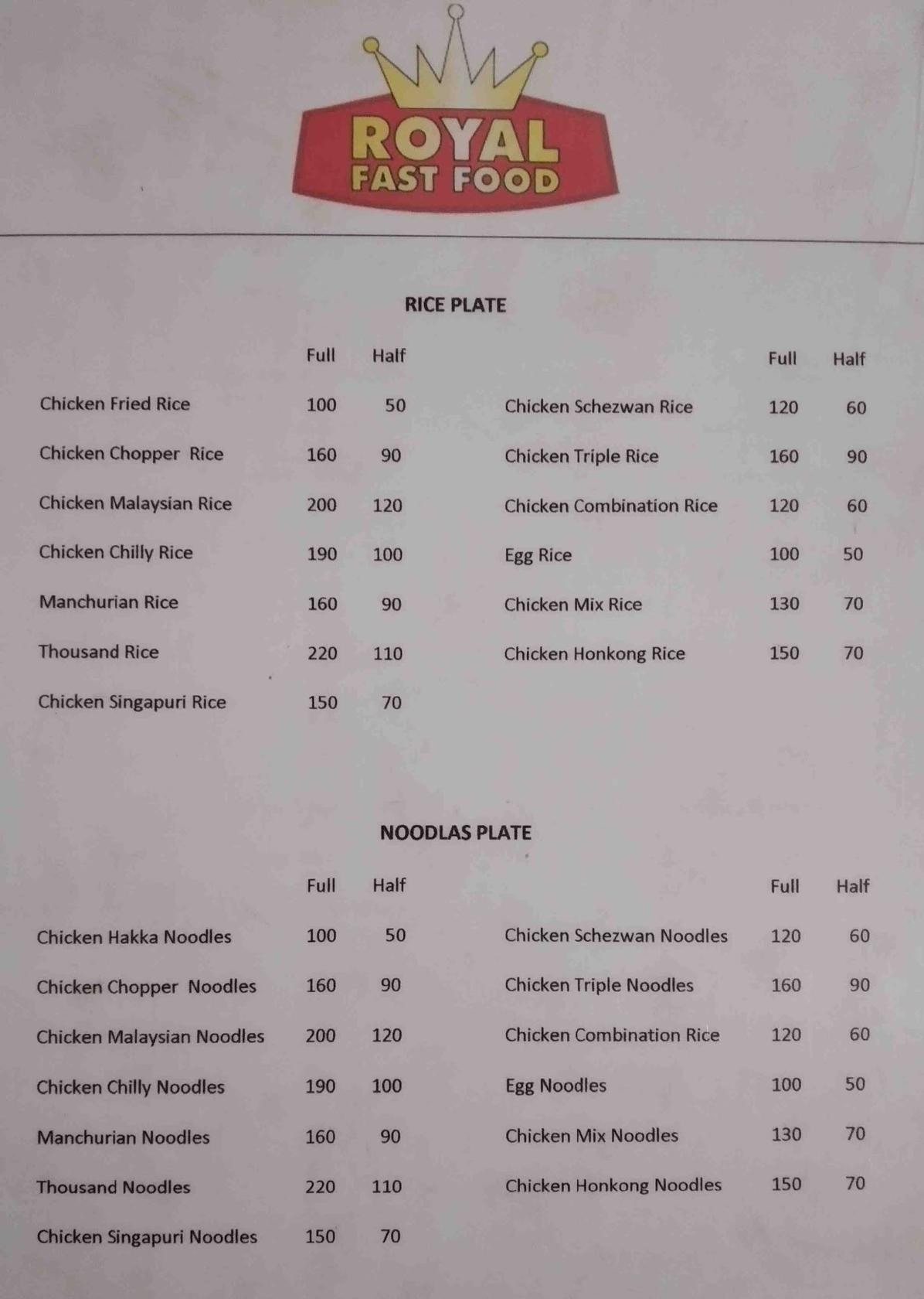 Menu at Royal Restaurant, Borlipanchatan