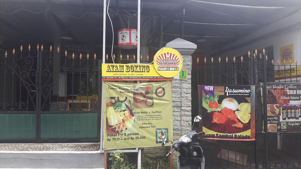 Ayam Boxing restaurant, Bogor