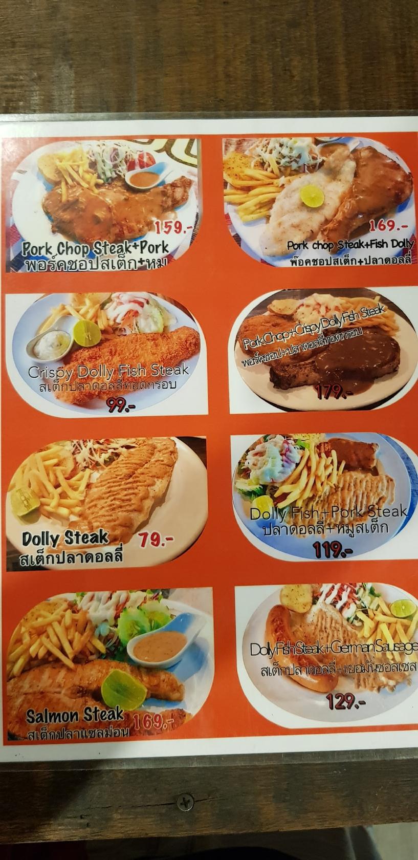 Menu at The Best Beef restaurant, Chalong