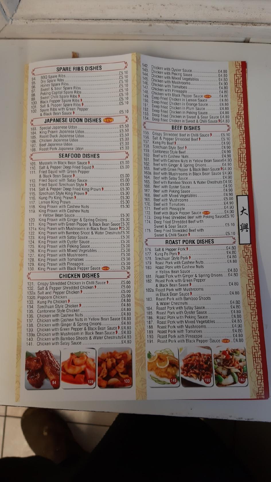 Menu at The Sun Chinese Take Away fast food, Aberdare