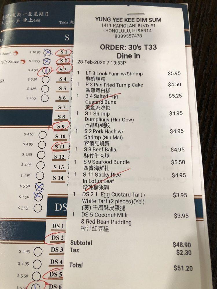 Menu at Yung Yee Kee Dim Sum restaurant, Honolulu
