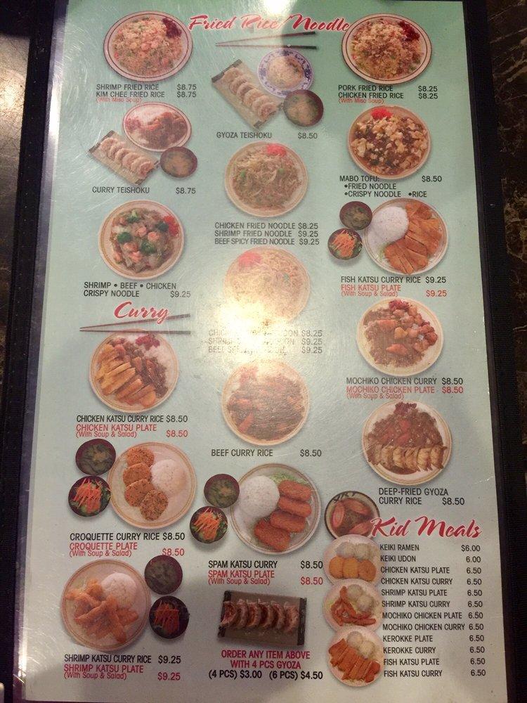 Menu at Daiichi Ramen Pearl City restaurant, Pearl City