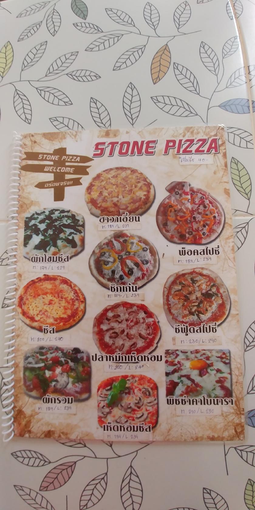 Menu at STONE Pizza restaurant, Phang Khon