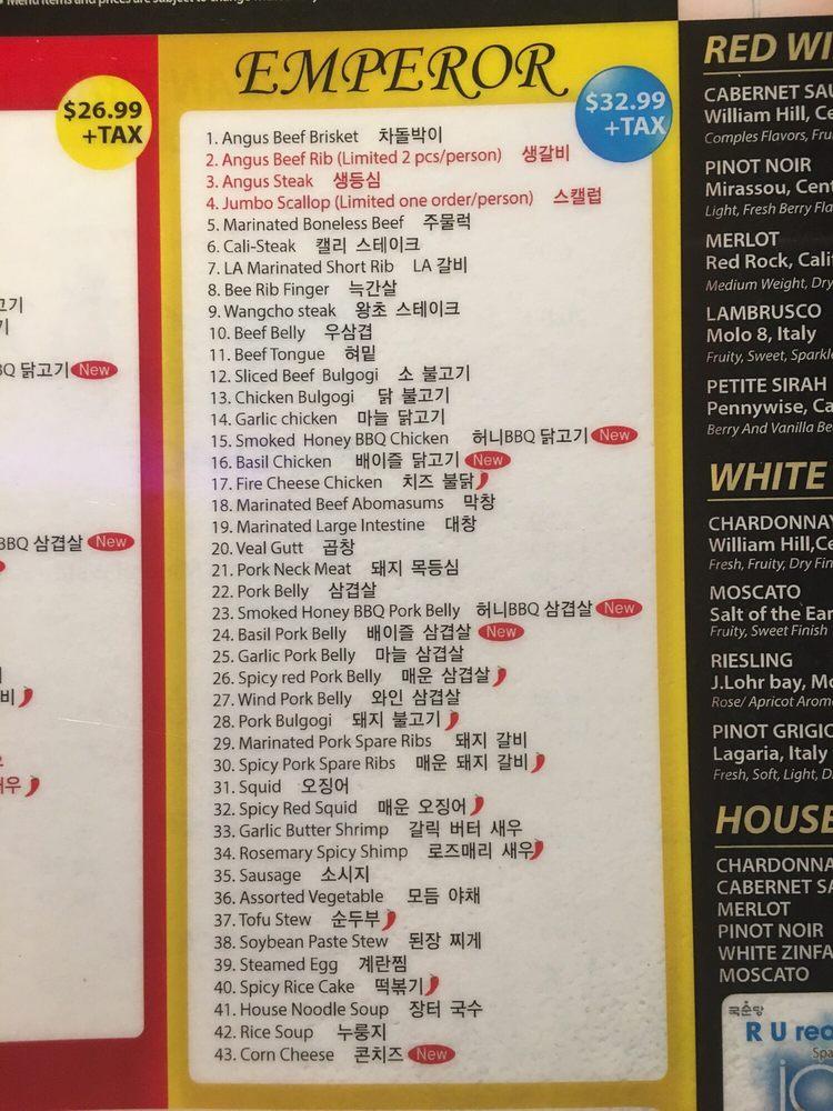 Menu at Wang Cho Korean BBQ, Riverside