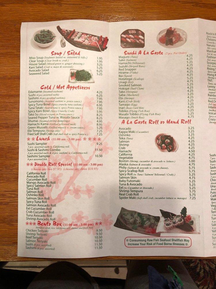Menu at Hong Kong City restaurant, Harrisburg, Jonestown Rd