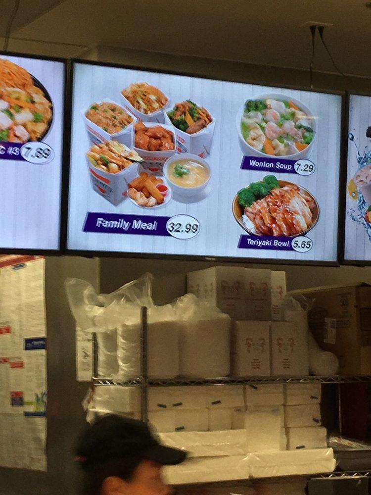 Menu at Panda Wok restaurant, Perris