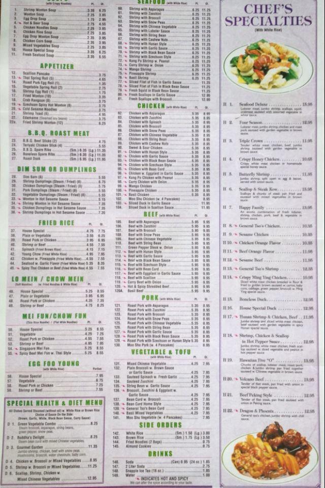 Menu at Ming Ying Chinese Restaurant, Long Branch
