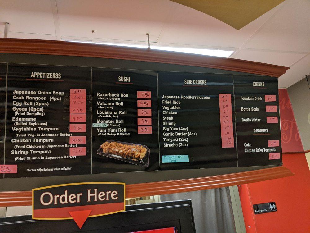 Menu at Chicot Hibachi Express restaurant, North Little Rock