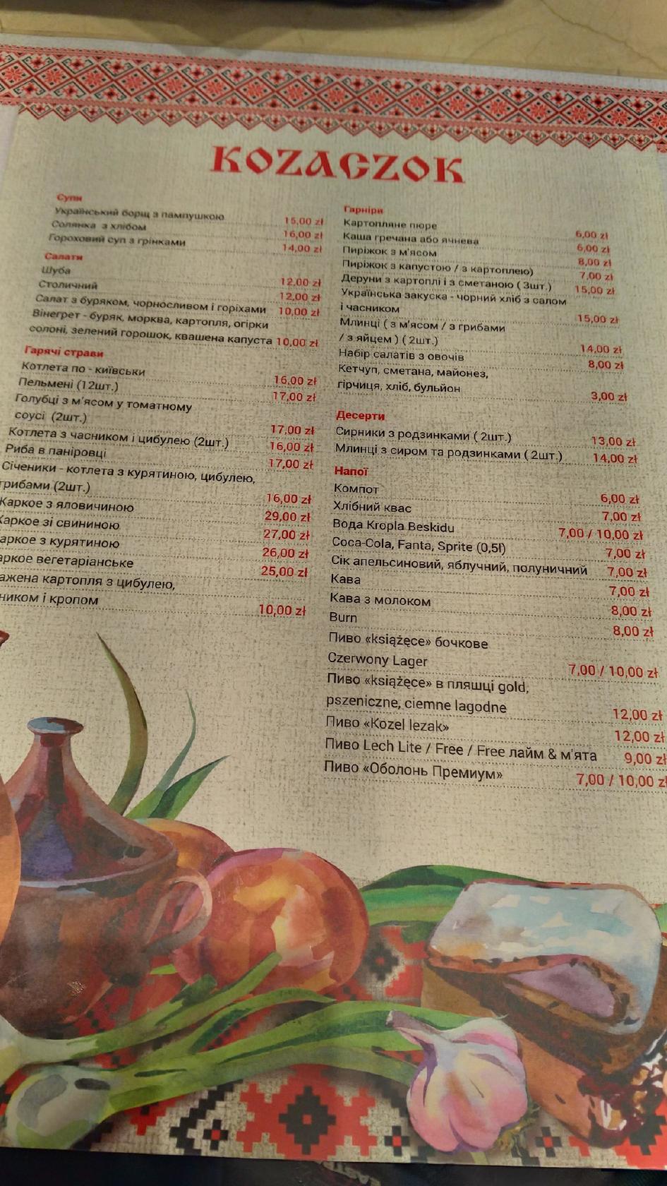 Menu at Kozaczok restaurant, Warsaw, al. Jana Pawła II 82