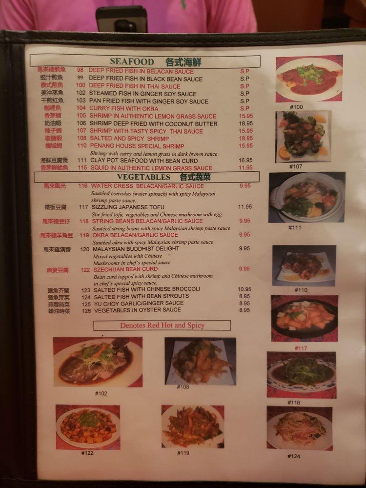 Menu at Penang Malaysian Cuisine restaurant, Kennesaw