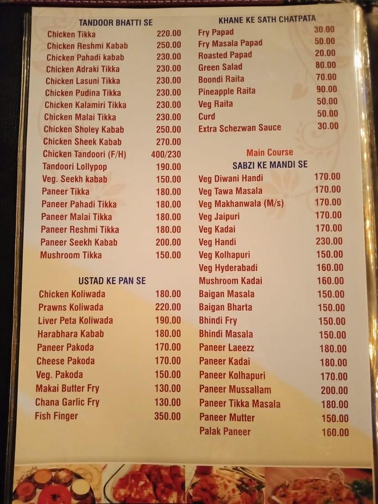 Menu at Sai Dwarka Dhaba, Thane