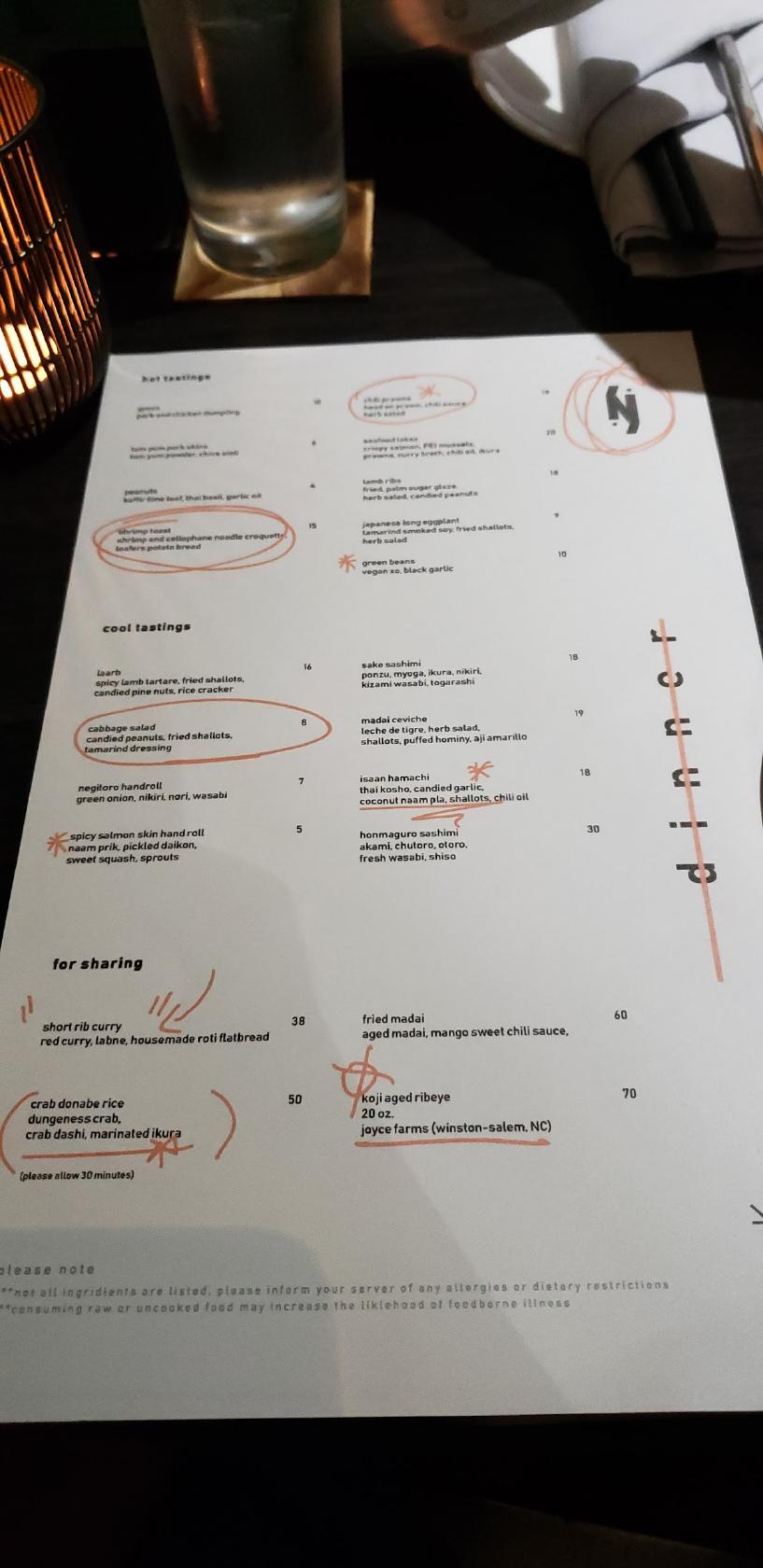 Menu at iNDO restaurant, St. Louis