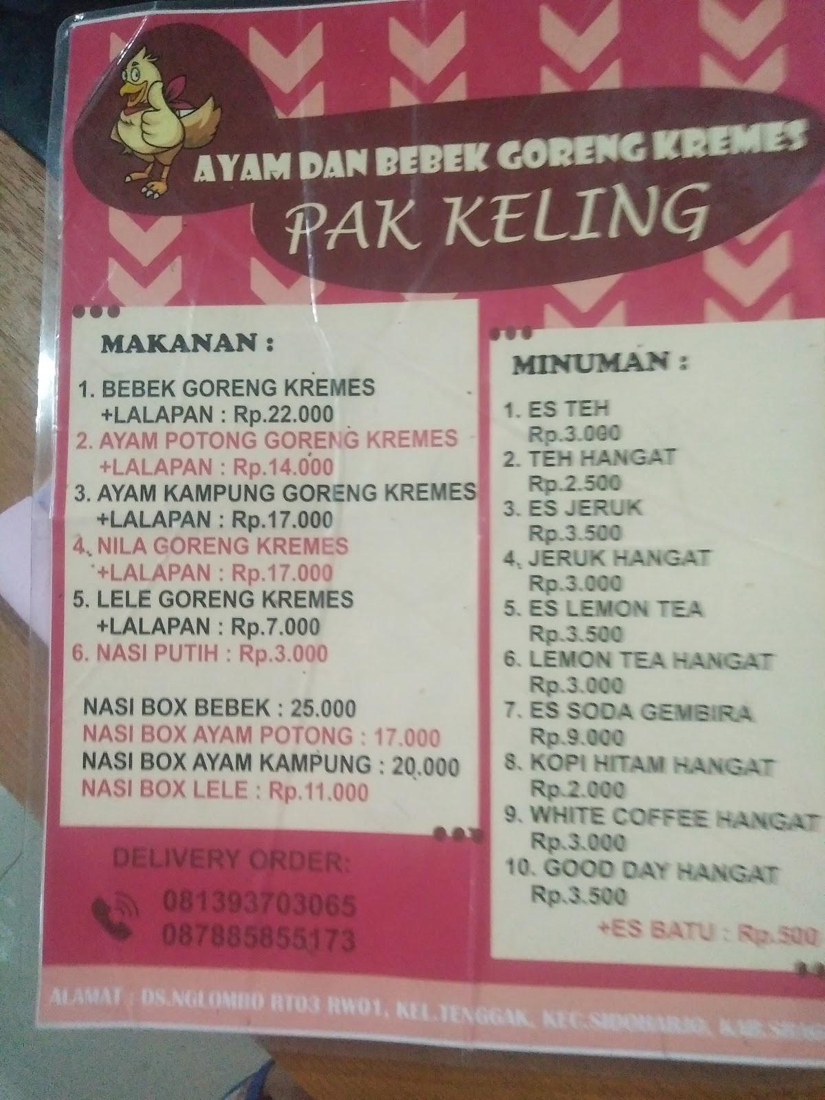 Menu at Bebek &Ayam Goreng Kremes Pak Keling restaurant, Karangmalang