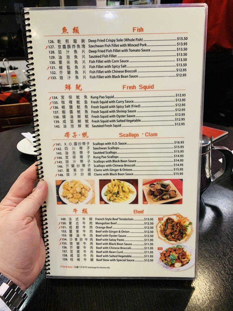 Menu at Sam Woo Village BBQ, Los Angeles, Sepulveda Blvd