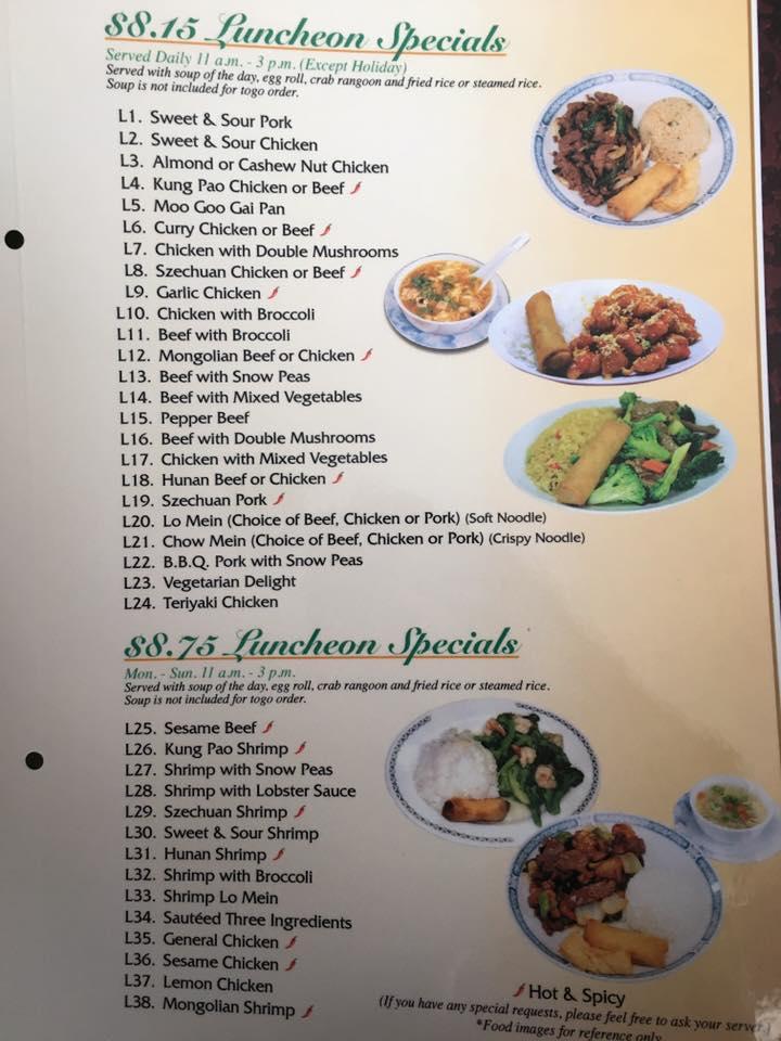 Menu at Wonderful House Chinese Restaurant(Aztec,NM), Aztec