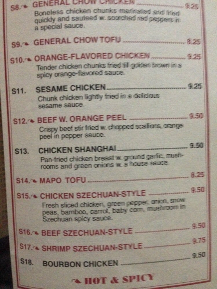 Menu at Hunan Express restaurant, Youngstown
