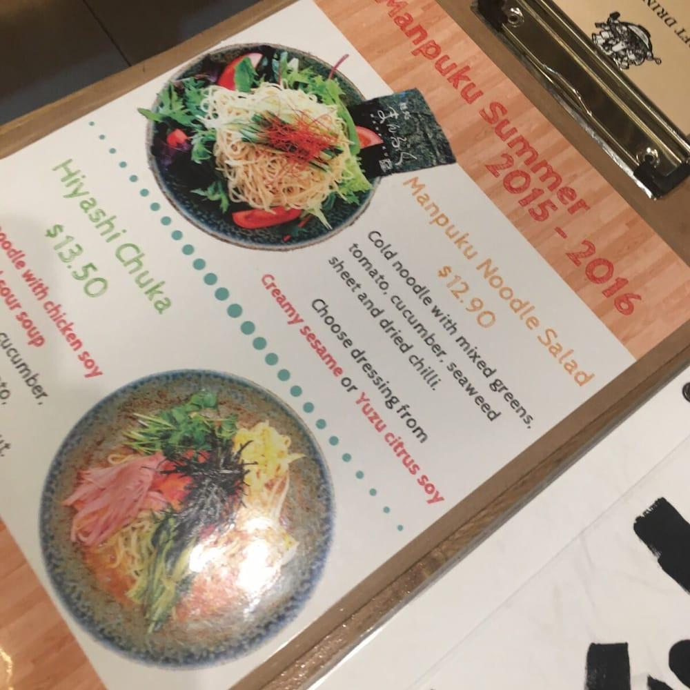 Menu at Manpuku Chatswood restaurant, Chatswood
