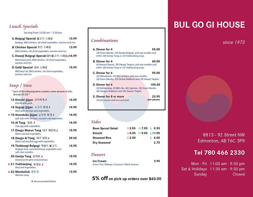 Menu at Bulgogi House restaurant, Edmonton
