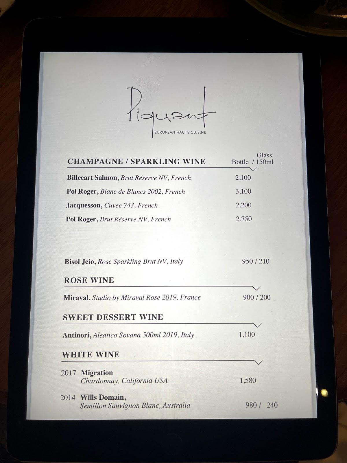 Menu at Piquant Restaurant Jakarta, Jakarta
