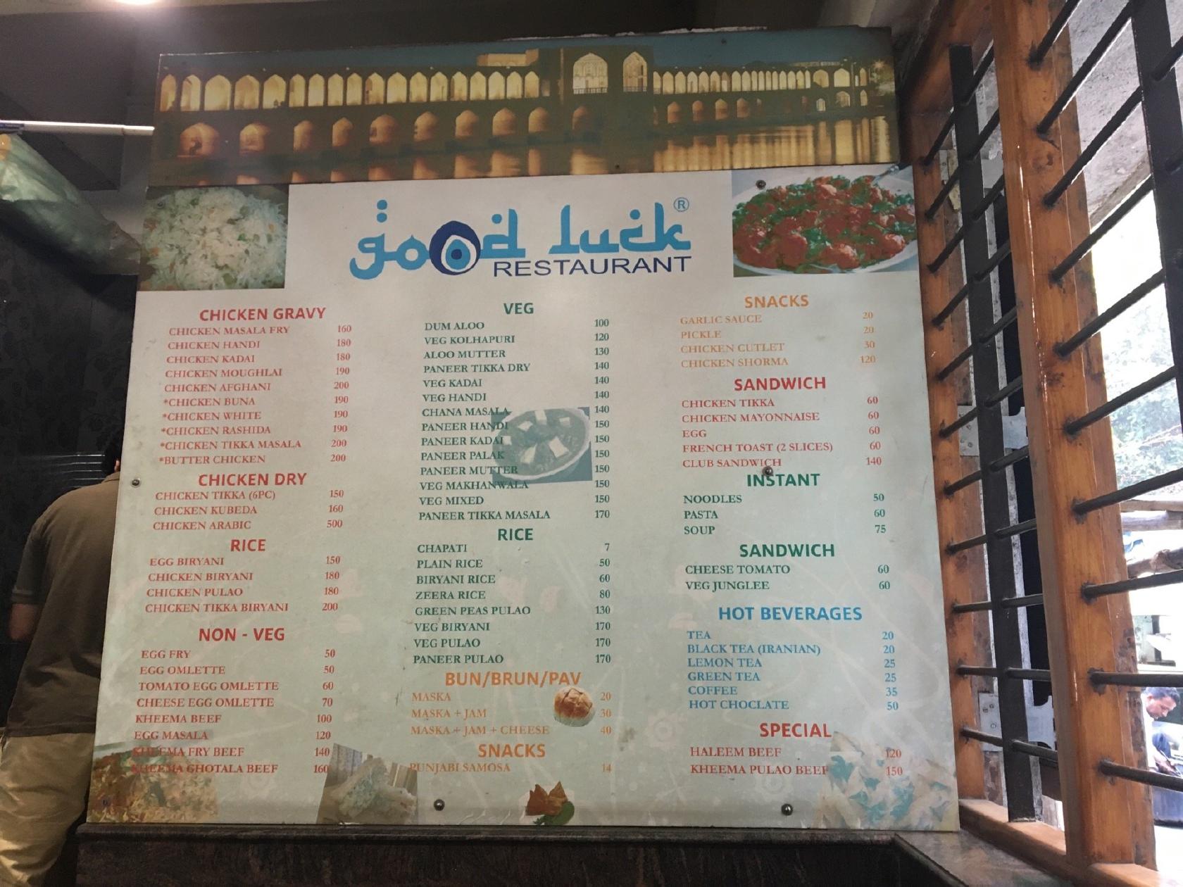 Menu at Good Luck Restaurant, Mumbai, Mehboob Khan Chowk