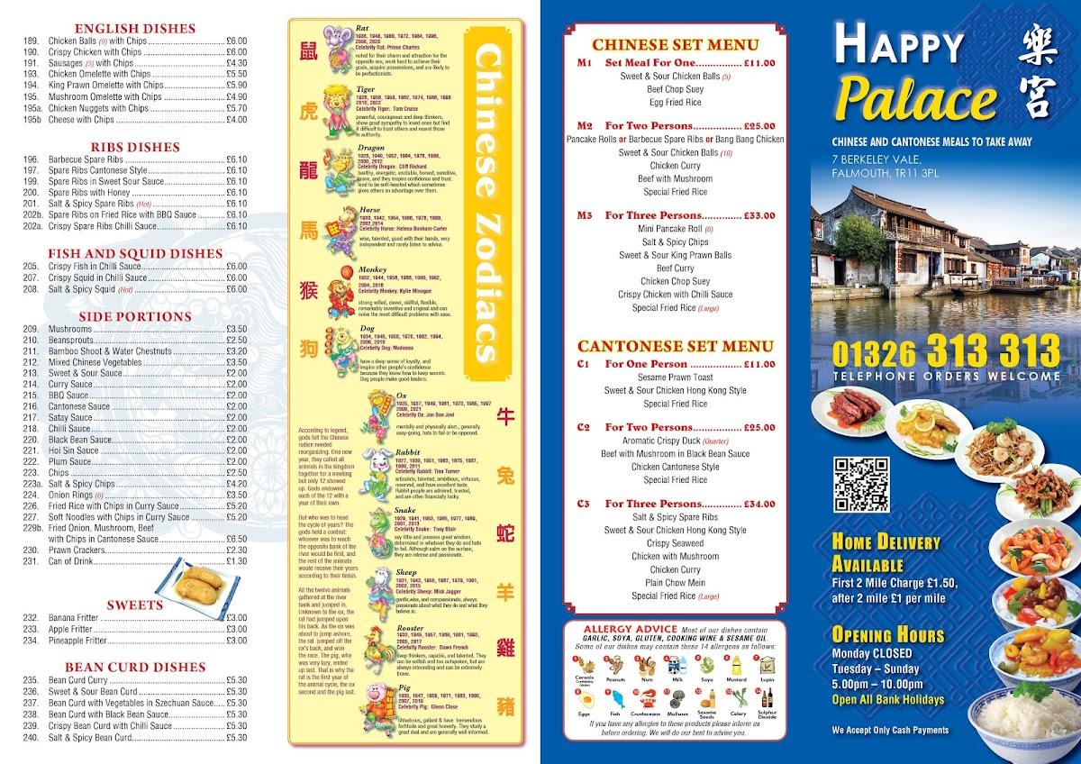 Menu at Happy Palace restaurant, Falmouth