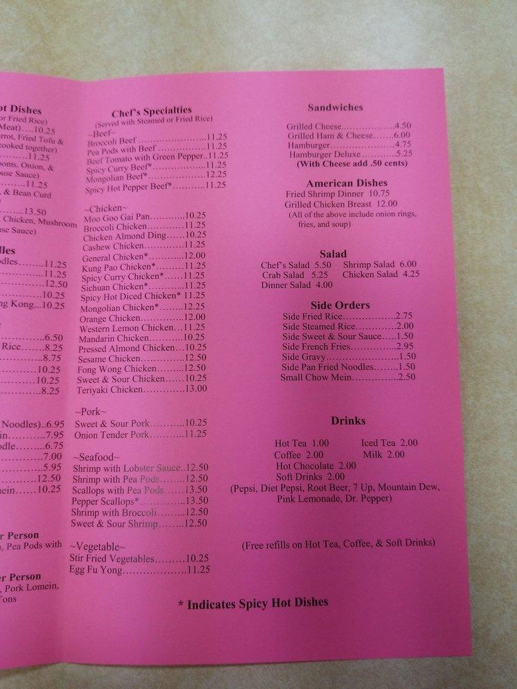 Menu at Main Moon Restaurant, Ammon