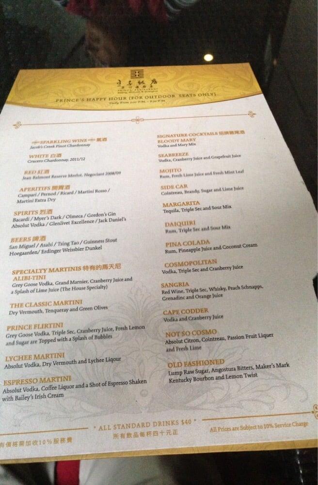 Menu at Prince Restaurant, Hong Kong, 2A Canton Rd