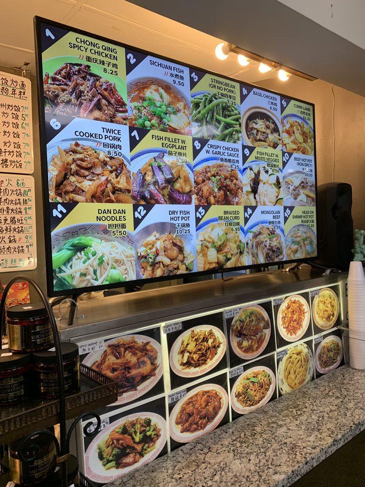 Menu at Chong Qing Hot Pot restaurant, Chamblee