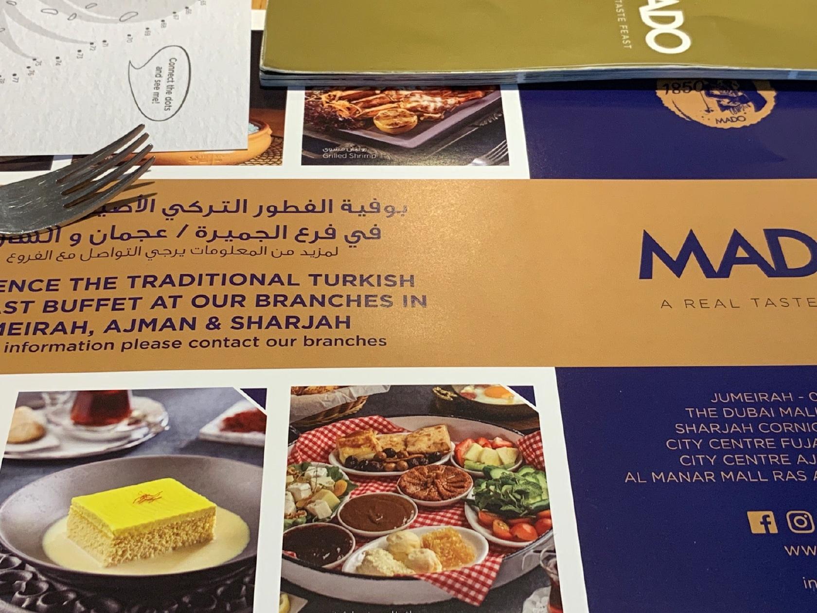 Menu at MADO Restaurant | مطعم مادو Jumeirah, Dubai, Jumeirah St