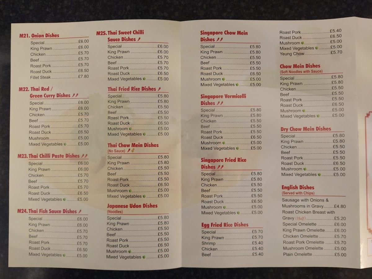 Menu at Star East restaurant, Wakefield