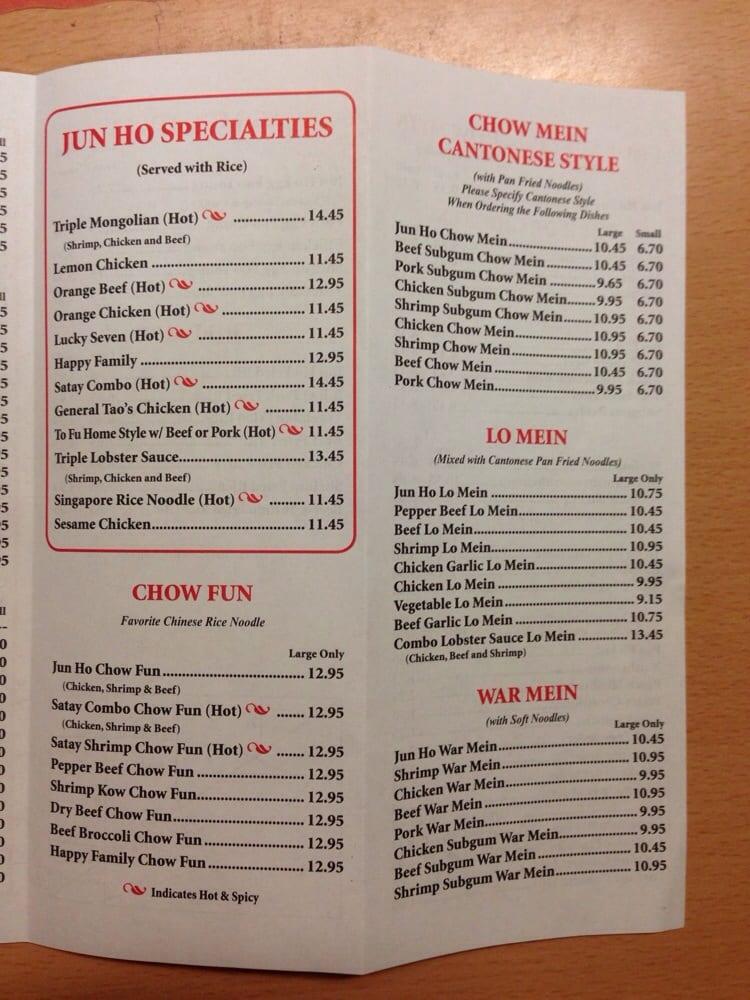 Menu at Jun Ho Carryout restaurant, Mundelein