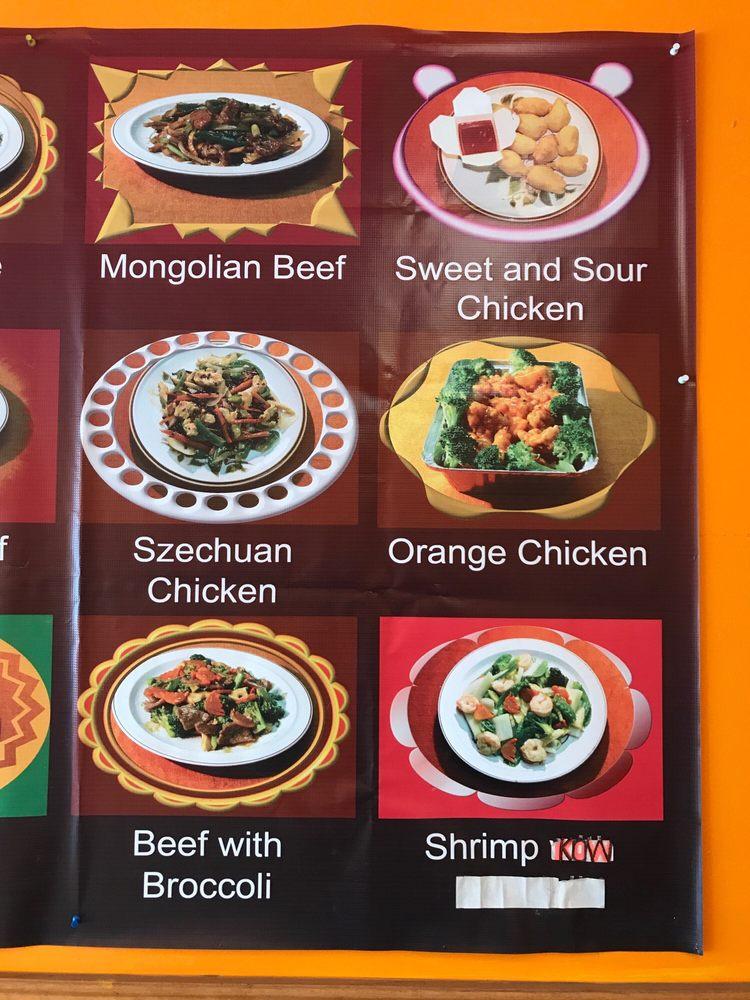 Menu at N-Joy Chop Suey restaurant, Cicero