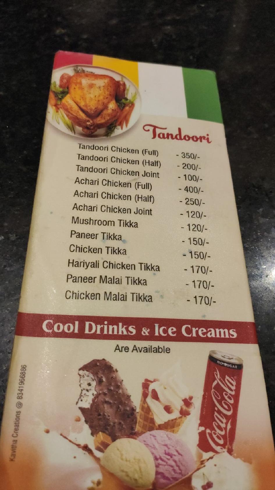 Menu at Ratna food court, Guntur