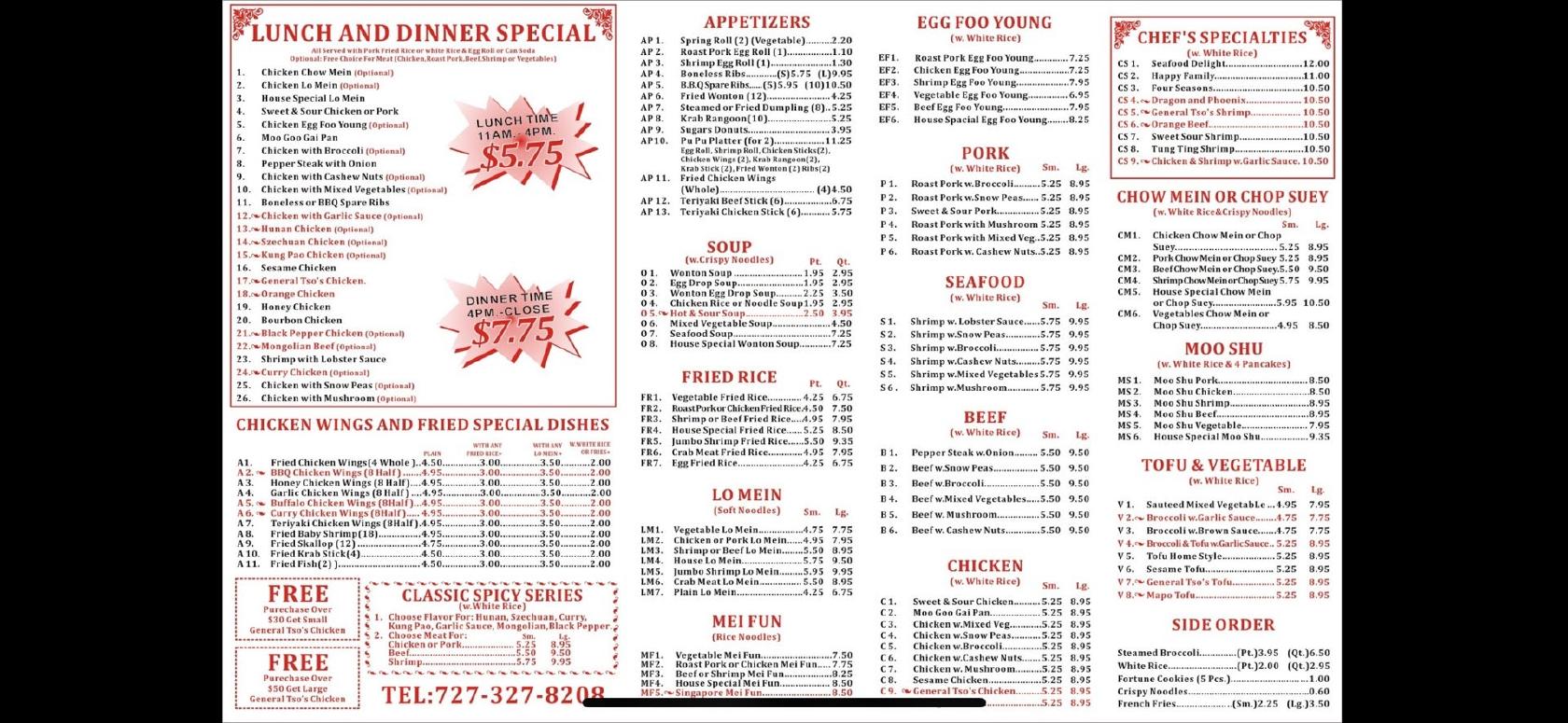 Menu at China Pearl restaurant, Saint Petersburg, Central Ave