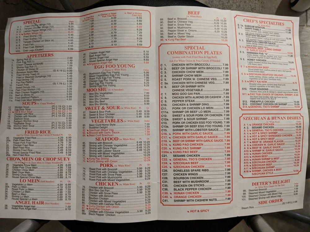 Menu at House of Chan restaurant, North Augusta, 205 1/2 Edgefield Rd