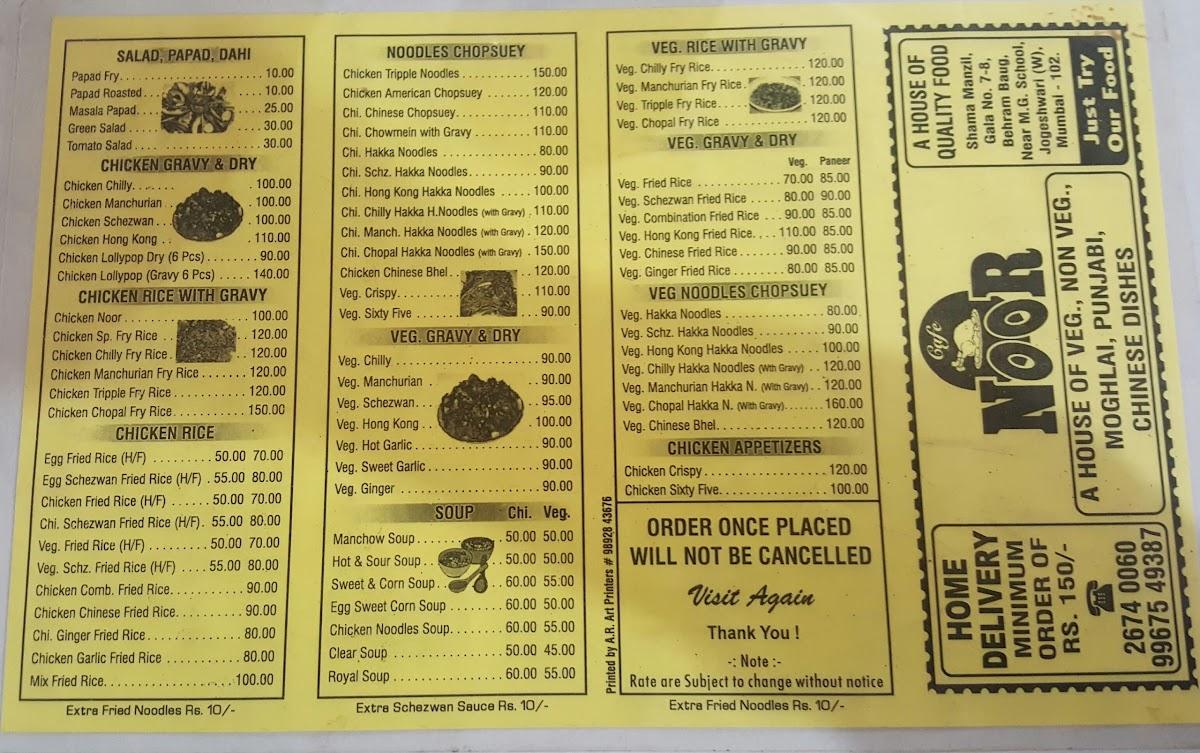 Menu at Cafe Noor, Mumbai, Shop No.7