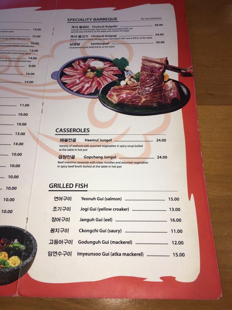 Menu at Korean House BBQ, Del City, SE 29th St