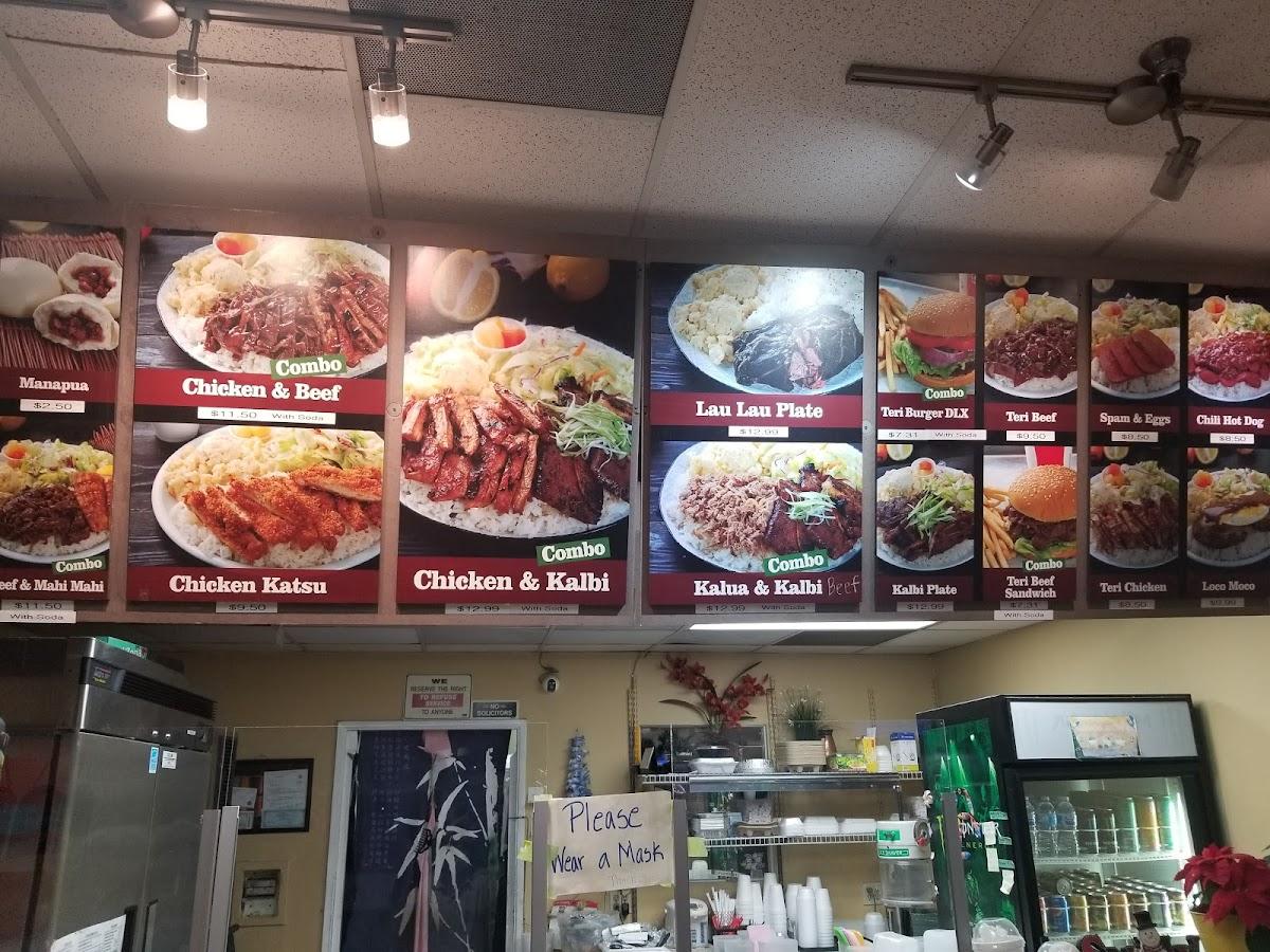 Menu at Teriyaki Hawaii restaurant, Gardena