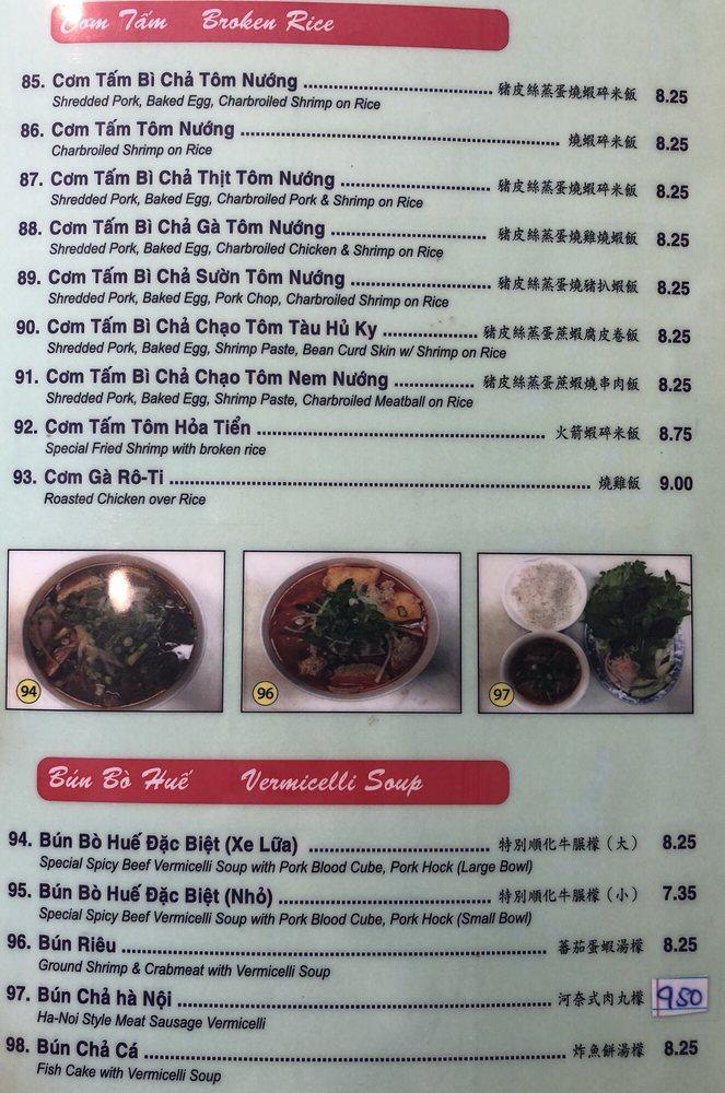 Menu at Com Tam Ninh Kieu restaurant, Rosemead