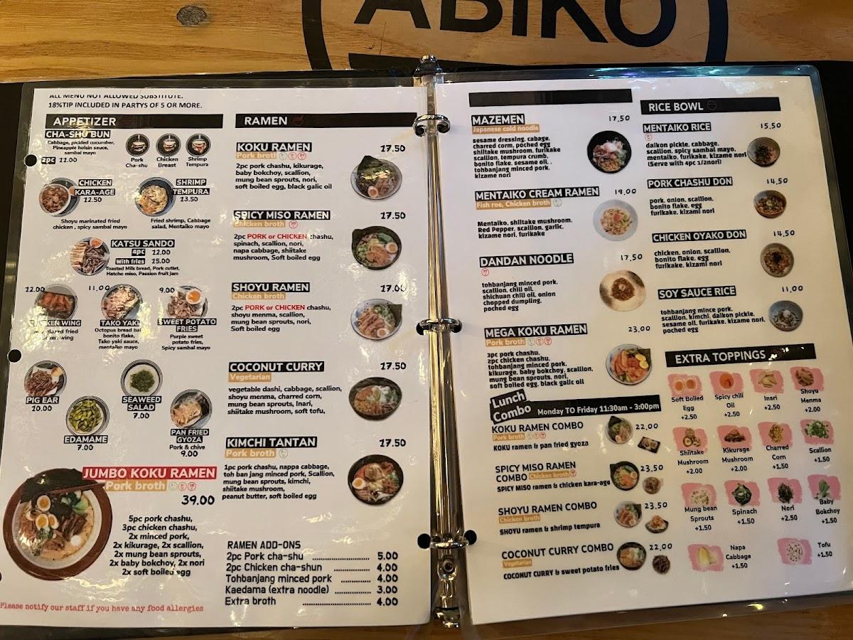 Menu at KOKU RAMEN restaurant, West New York