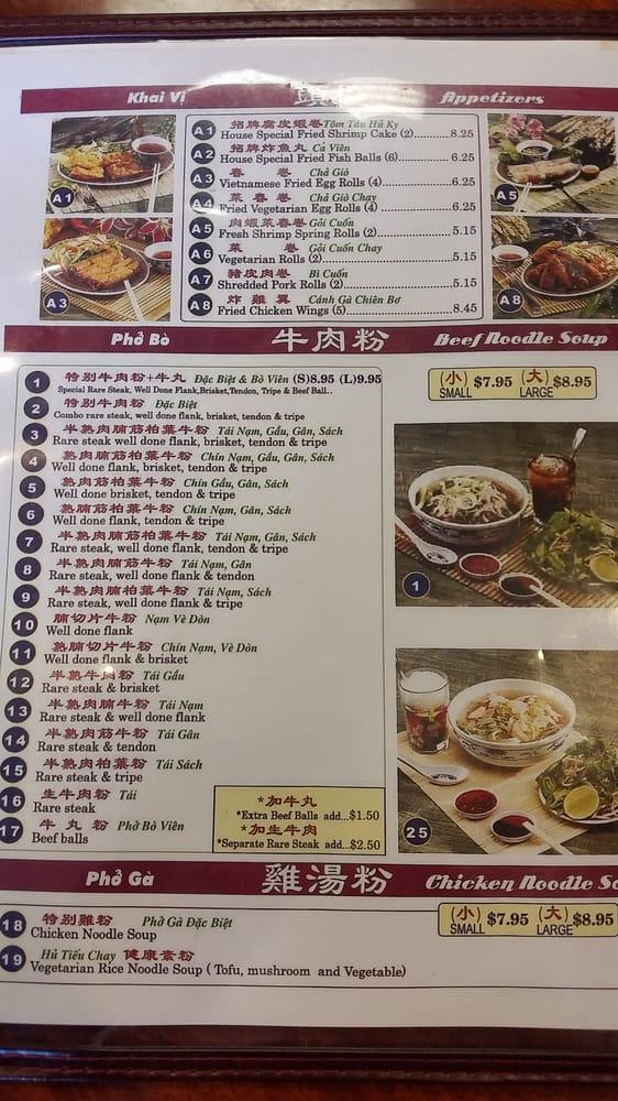 Menu at Pho New Saigon restaurant, Foster City