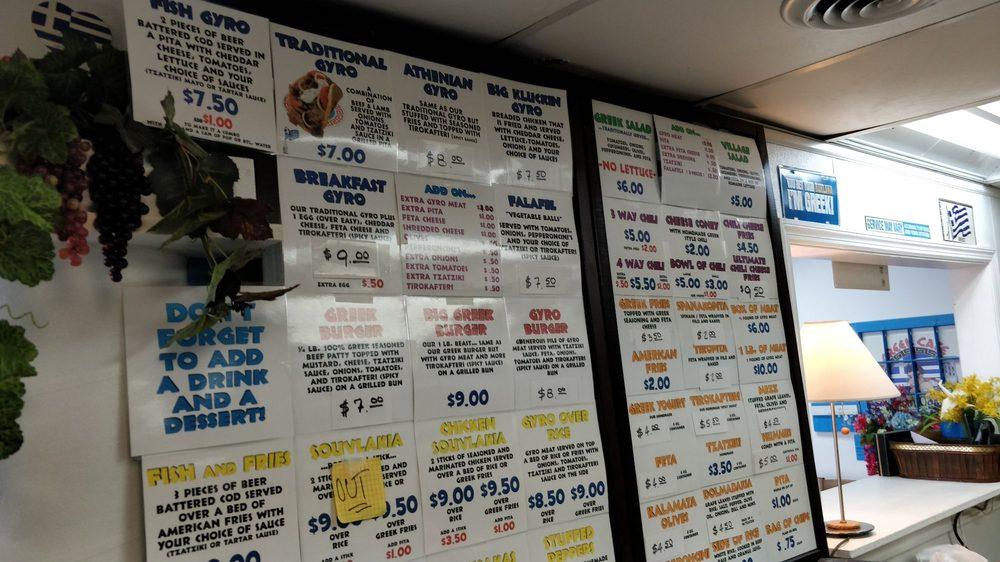 Menu at The Big Greek Café - Harrison, Ohio restaurant, Harrison