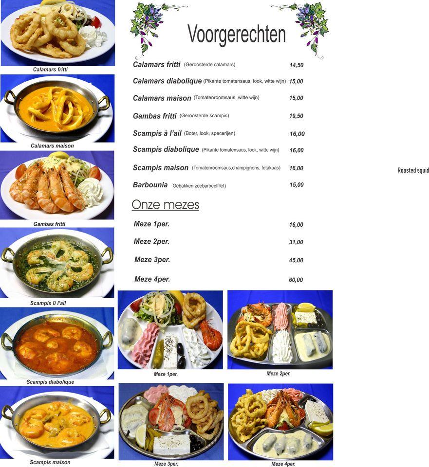 Menu at Corfou, Leuven