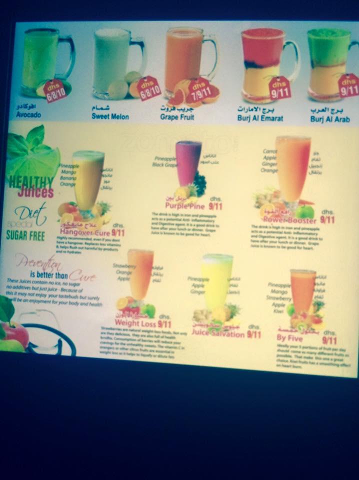 Menu at Eat & Joy Restaurant, Abu Dhabi
